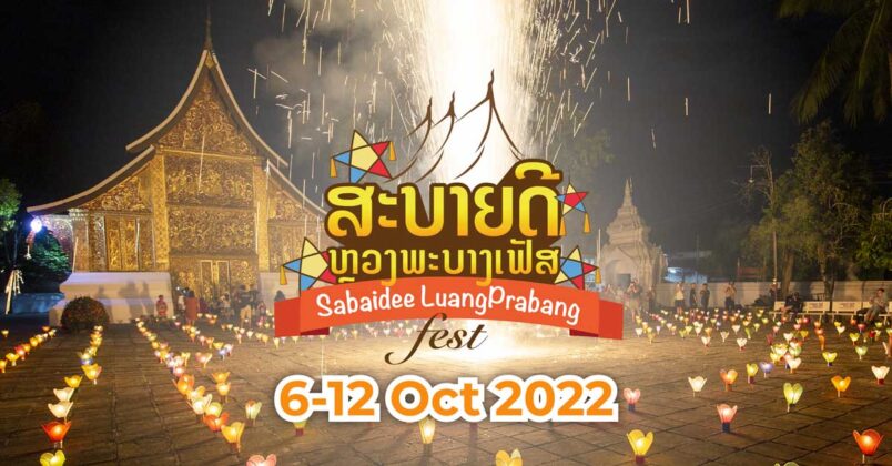 Luang Prabang Sabaidee Fest Promotes Sustainable Tourism