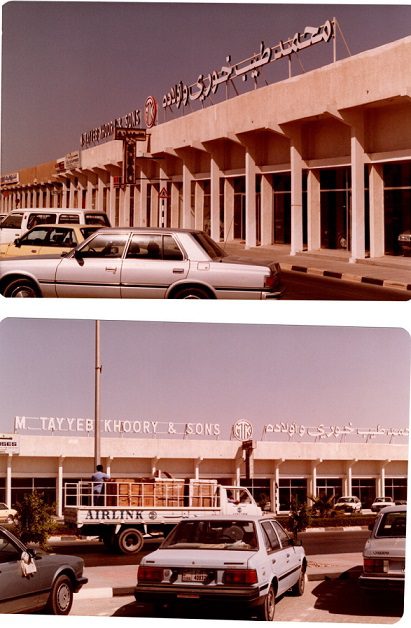 Al Khoory celebrates the first anniversary of its flagship Hotel with ...