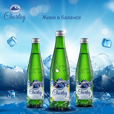 ATECA Hotel Suites and Chortoq Water: Powerful Alliance