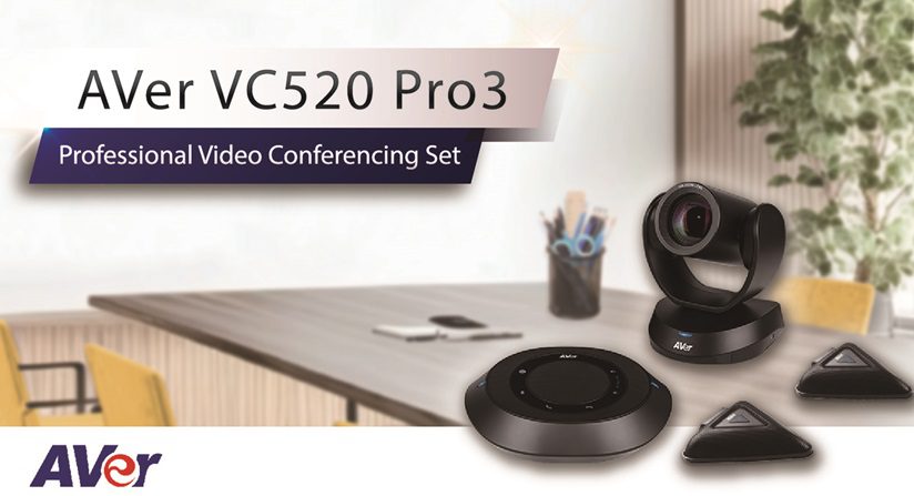 AVer Reveals Latest Generation of Popular Professional Conferencing System